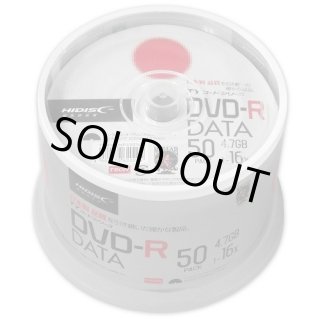 太陽誘電DVD-R技術継承メディアの販売 太陽誘電DVD-R技術継承メディアの販売